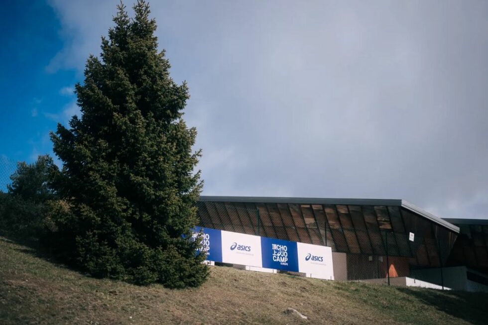 JO Paris 2024 : Asics ouvre son centre d'entraînement de haut niveau à ...